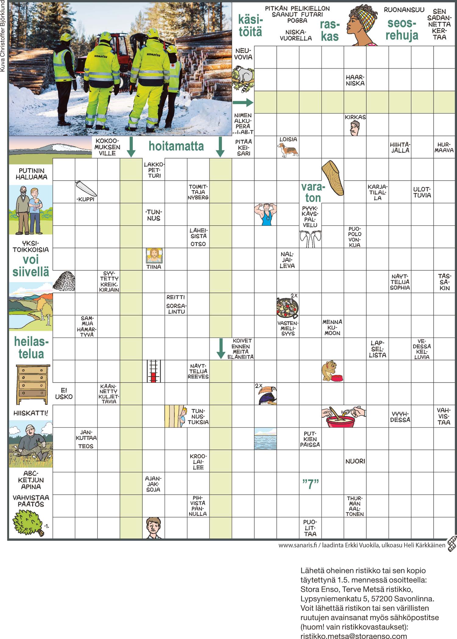 Sanaristikot.net - Ristikkoarkisto - Uusimmat